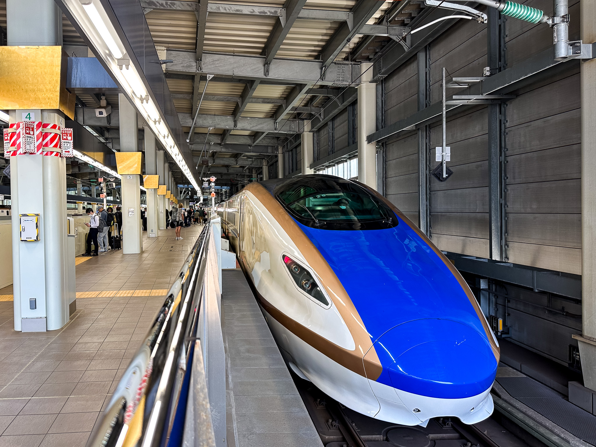 Alle Japan tips - complete gids voor je eerste vakantie Japan